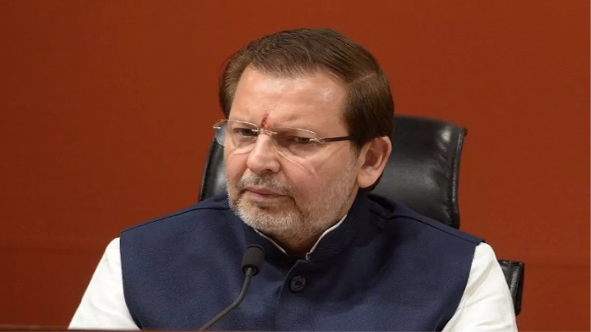 BJP राजस्थान की तर्ज पर Haryana में भी सांसदों को विधानसभा चुनाव में ...